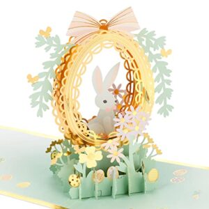 hallmark signature paper wonder pop up easter card (easter egg)