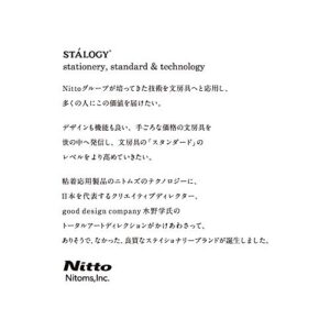 ニトムズ(Nitoms) STALOGY S4104 365 Days Note B6