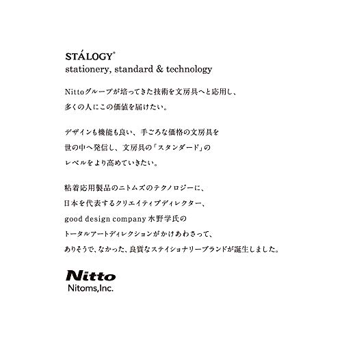 ニトムズ(Nitoms) STALOGY S4104 365 Days Note B6