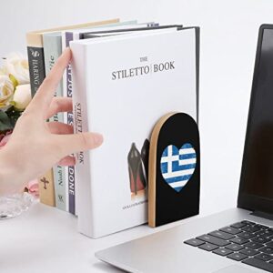 Greece Heart Love Retro Flag Wood Book Ends for Shelves Non-Skid Bookend Book Stand Book Holder Stopper for Home Office School