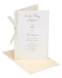 american greetings baptism card (piece of heaven)