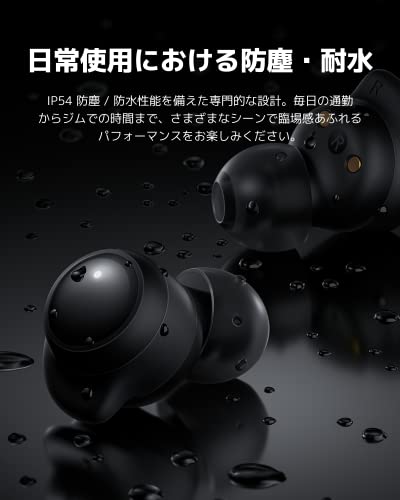 Xiaomi True Wireless Earbuds Redmi Buds 3 lite, Bluetooth 5.2 Low Latency Headphones Waterproof Stereo Earphones in Ear Touch Control Headset with Mic Deep Bass for Sport, Gaming and Running, Black