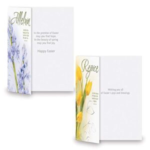 Deluxe Joy Religious Easter Greeting Cards - Set of 8 (4 designs), Envelopes Included, Inspiring Bible Messages for Christians and Catholics, 5 Inches x 7 Inches