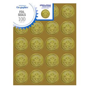 Geographics Gold Foil Award Certificate Seals, Embossed Official Seal of Excellence, 2 inch (Set of 100)