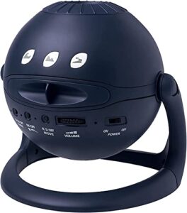 sega homestar matataki (navy) home planetarium star projector