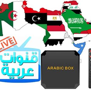 BOMIX 2023 Arabic TV Box Arabic Box with Thousands of Shows in HDR Image Quality in Portable Box with 64bit ARM