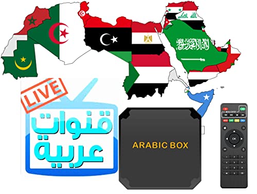 BOMIX 2023 Arabic TV Box Arabic Box with Thousands of Shows in HDR Image Quality in Portable Box with 64bit ARM