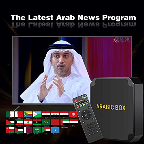 BOMIX 2023 Arabic TV Box Arabic Box with Thousands of Shows in HDR Image Quality in Portable Box with 64bit ARM