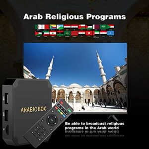 BOMIX 2023 Arabic TV Box Arabic Box with Thousands of Shows in HDR Image Quality in Portable Box with 64bit ARM