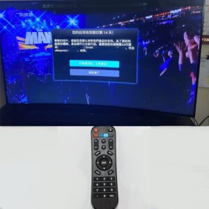 (亚马逊消息發送 within 12 hours) chinese renew code for a2 a3 pro htv3 htv5 h.tv code 激活码 中文機頂盒啟動碼 16-digit activation code subscription for one year + one month, total 400 days