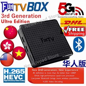 2023 funtv box 3代 pk htv box chinese the newest generation funtv3 box 四核 2gb ram+16gb rom wifi 2.4g/5g 蓝牙4.0 支持五天回看 大陆香港澳门台湾直播点播回看频道 海量普通话粤语影视剧集