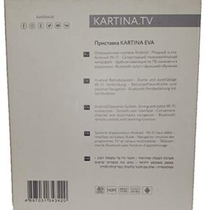 Kartina Eva, Dune Hd Eva 2021 , Kartina Tv, Kartina Eva US, Kartina Tv Receiver, Приставка Картина ТВ, 3 Day Pass