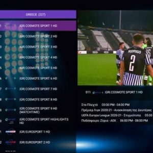 Android 12 Month IPTV HD Subscription