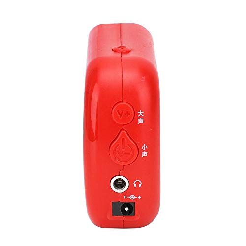 GLOGLOW Buddha Music Player, Portable 22 Buddhist Songs Player Machine for Household Travel Temple(Jujube Red)(Red)