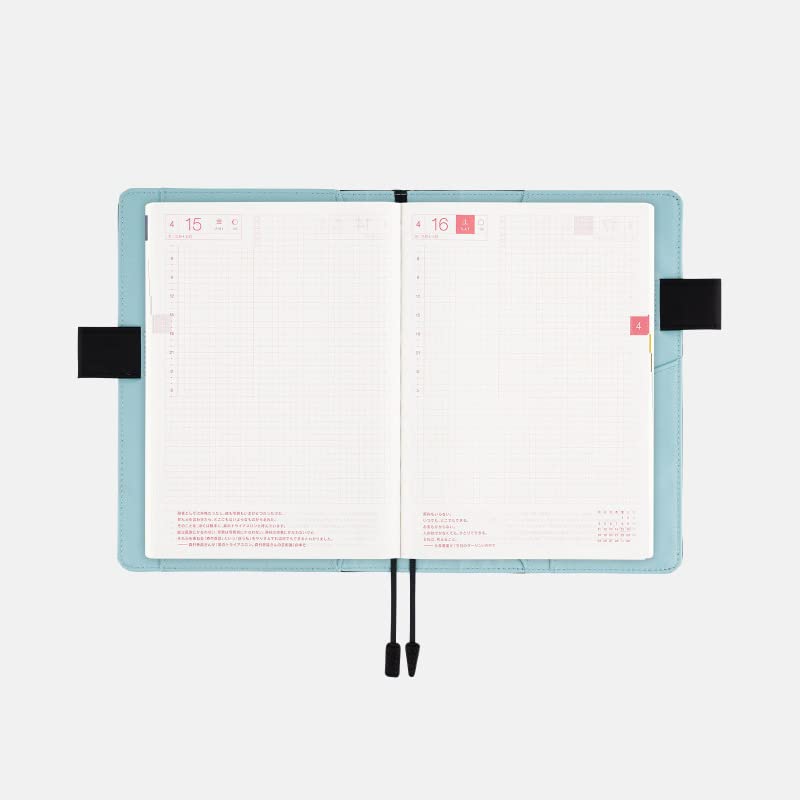 Hobonichi Techo Cousin Cover [A5 Cover Only] Colors: Black x Clear Blue