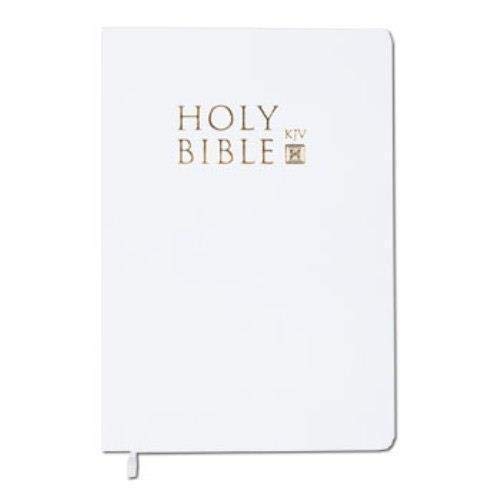 King James Version Holy Bible with White Leatherette Cover