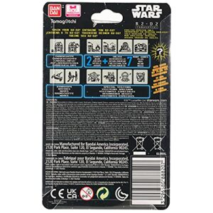 Bandai America - Star Wars: R2-D2 Tamagotchi, Classic