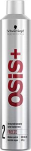 schwarzkopf osis freeze finish 2 strong hold hair spray (aerosol), 15 oz.