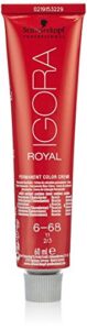 schwarzkopf igora royal 6-68 60ml