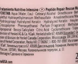 Schwarzkopf BC Bonacure Peptide Repair Rescue Treatment, Clear, 6.7 Fl Oz