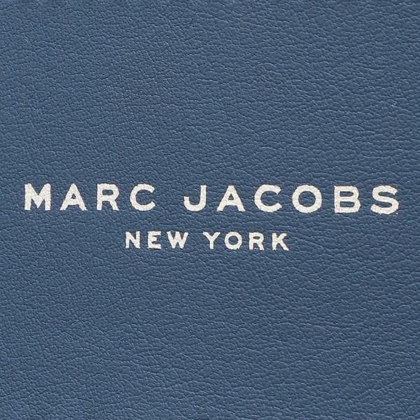 Marc Jacobs The Grind Coated Leather Tote (Blue Sea)