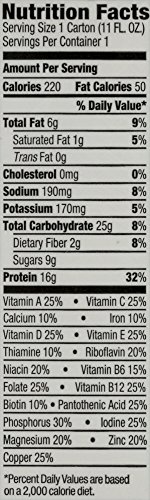 ORGAIN SHAKE SNGLE SMTH CHOC VEG 11OZ