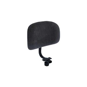 wbg back rest grey