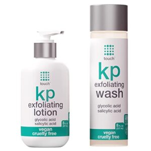 touch keratosis pilaris & acne exfoliating body wash cleanser plus moisturizing body lotion