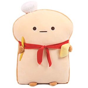 arelux funny toast sliced bread pillow,bread shape plush hugging pillow with red scarf,soft toast food sofa cushion for home decor,plush toy gifts for kids birthday(17.7”)