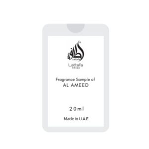 Lattafa Perfumes Al Ameed Tester Unisex EDP - Eau De Parfum 20ml | Bergamot, Orange, Jasmine, Orange Blossom, Sandalwood, Patchouli, Musk