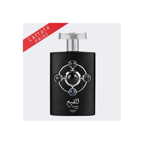 Al Qiam Silver Tester EDP - Eau De Parfum Unisex 20ml | Saffron, Raspberry Patchouli, Leather Amber, Oud, Guaiac Wood, Vetiver, Benzoin | Grapefruit, Ginger, Ambrox, Sandalwood, Vetiver, Musk | By Lattafa Perfumes