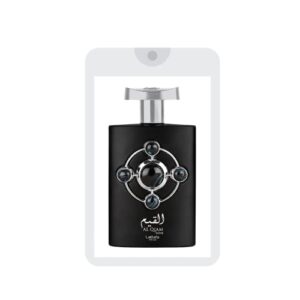 Al Qiam Silver Tester EDP - Eau De Parfum Unisex 20ml | Saffron, Raspberry Patchouli, Leather Amber, Oud, Guaiac Wood, Vetiver, Benzoin | Grapefruit, Ginger, Ambrox, Sandalwood, Vetiver, Musk | By Lattafa Perfumes