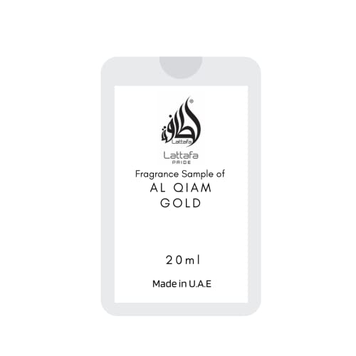 Al Qiam Gold Tester EDP - Eau De Parfum Unisex 20ml | Saffron, Raspberry Patchouli, Leather Amber, Oud, Guaiac Wood, Vetiver, Benzoin | Grapefruit, Ginger, Ambrox, Sandalwood, Vetiver, Musk | By Lattafa Perfumes