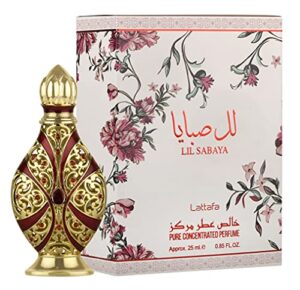 lattafa women’s attar lil sabya eau de parfum – 25ml