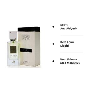 Ana Abiyedh EDP - 60 ML (2.02 oz) I Intoxicating, Fluffy, Soft and Sensual I Oud essential oil in perfume I Guaiac wood, White Musk, Jasmine, & Nagarmotha I Suitable for any Occasion I by Lattafa