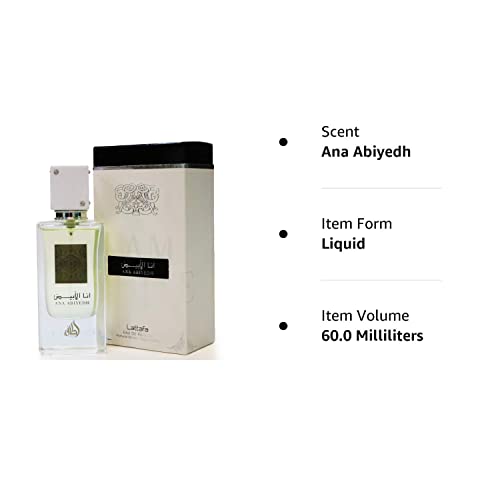 Ana Abiyedh EDP - 60 ML (2.02 oz) I Intoxicating, Fluffy, Soft and Sensual I Oud essential oil in perfume I Guaiac wood, White Musk, Jasmine, & Nagarmotha I Suitable for any Occasion I by Lattafa