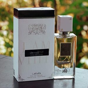 Ana Abiyedh EDP - 60 ML (2.02 oz) I Intoxicating, Fluffy, Soft and Sensual I Oud essential oil in perfume I Guaiac wood, White Musk, Jasmine, & Nagarmotha I Suitable for any Occasion I by Lattafa