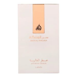 Ser Al Malika Attar Al Ghalia EDP (Eau De Parfum) for Women - 100ML (3.4 oz) I A fine fragrance with a smell of velvety, sensual I A force of femininity I Featuring notes: Vanilla, Woody Notes, Agarwood, Incense, Nutmeg, Lavender I By Lattafa Perfumes