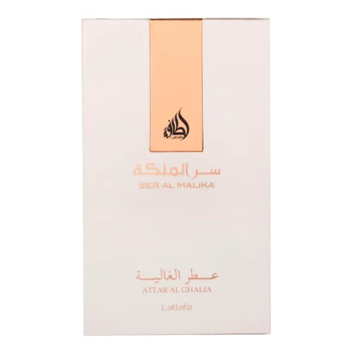 Ser Al Malika Attar Al Ghalia EDP (Eau De Parfum) for Women - 100ML (3.4 oz) I A fine fragrance with a smell of velvety, sensual I A force of femininity I Featuring notes: Vanilla, Woody Notes, Agarwood, Incense, Nutmeg, Lavender I By Lattafa Perfumes