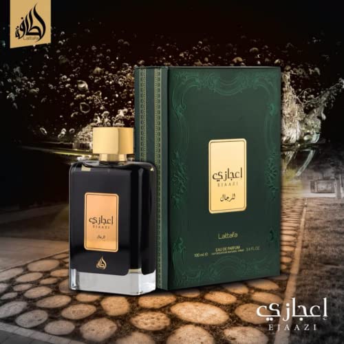 Lattafa Perfumes Ejaazi EDP - 100ML (3.4 oz) I For a Confident Personality I Energizing oud fragrance I Classy Unisex Scent I Gem of a fragrance I