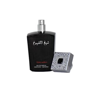 Lattafa Perfumes Sheikh Al Shuyukh Collection |EDP-100Ml-3.4Oz (Finaledition)