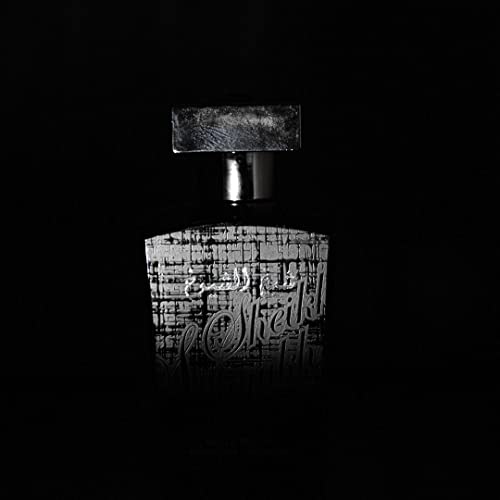 Lattafa Perfumes Sheikh Al Shuyukh Collection |EDP-100Ml-3.4Oz (Finaledition)