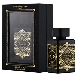 Lattafa Perfumes Maahir, Maahir Black Edition & Bade'e Al Oud for Glory EDP-100ml(3.4 oz) with Magnetic Gift Box Perfect for Gifting