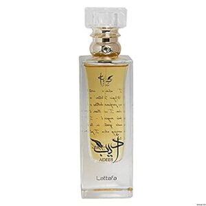 Lattafa Perfumes Adeeb Unisex EDP - Eau de Parfum 80ML (2.7 oz) | Oriental Alchemy | Ethereal and woody scent that opens with energizing fragrance with oud and musk notes