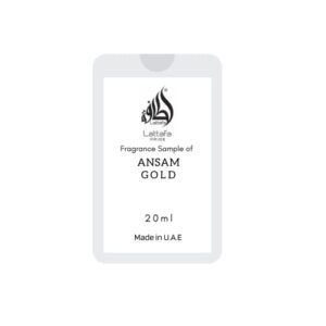 Ansaam Gold Tester EDP-Eau De Parfum 20ml(0.67 oz) Unisex | Pear, Mandarin, Rose, Jasmine, Candy, Raspberry, Vanilla, Musk, Davana, Cardamom, Bergamot, Amber, Lavender | by Lattafa Perfumes