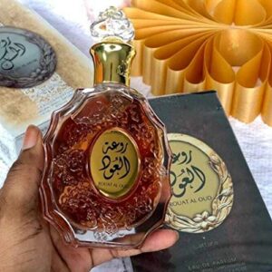 Rouat Al Oud EDP - Eau De Parfum 100ML (3.4oz) | Enchanting & Bold | Unique Blend of Notes Includes Cardamom, Tamarind, Oud, Vetiver, & Bergamot | Everyday Essential | by Lattafa