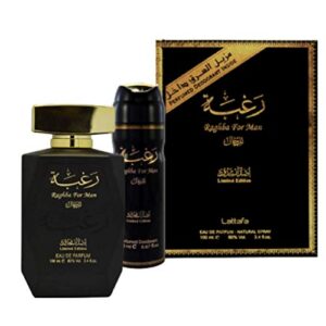 raghba for men edp – eau de parfum 100ml (3.4oz) | fresh & woody fragrance | oriental blend with notes of lemon verbena, iris, cedar, leather, and vanilla | everyday essential | by lattafa