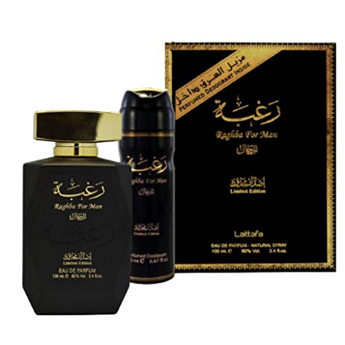 Raghba for Men EDP - Eau De Parfum 100ML (3.4oz) | Fresh & Woody Fragrance | Oriental Blend with Notes of Lemon Verbena, Iris, Cedar, Leather, and Vanilla | Everyday Essential | by Lattafa