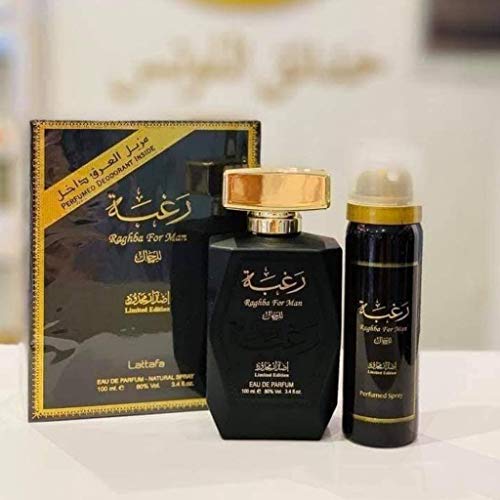 Raghba for Men EDP - Eau De Parfum 100ML (3.4oz) | Fresh & Woody Fragrance | Oriental Blend with Notes of Lemon Verbena, Iris, Cedar, Leather, and Vanilla | Everyday Essential | by Lattafa