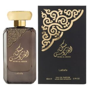 lattafa musk al aroos for women edp 2.7 fl oz